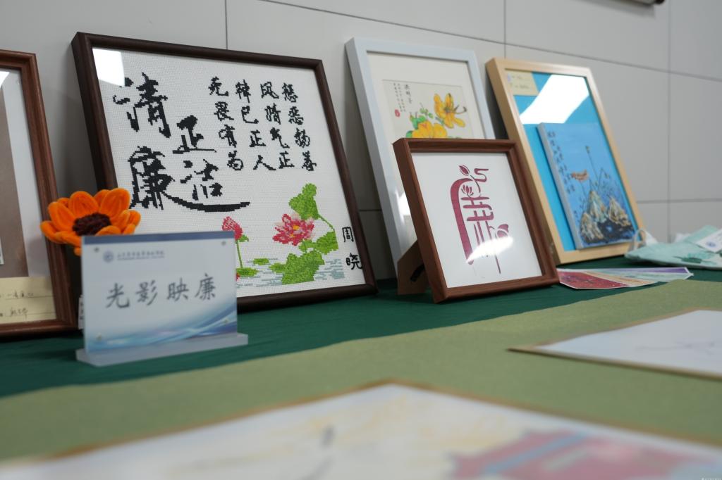 山东医学高等专科学校举办“‘医’路清风廉守初心”廉洁文化主题师生作品成果展-山东医学高等专科学校